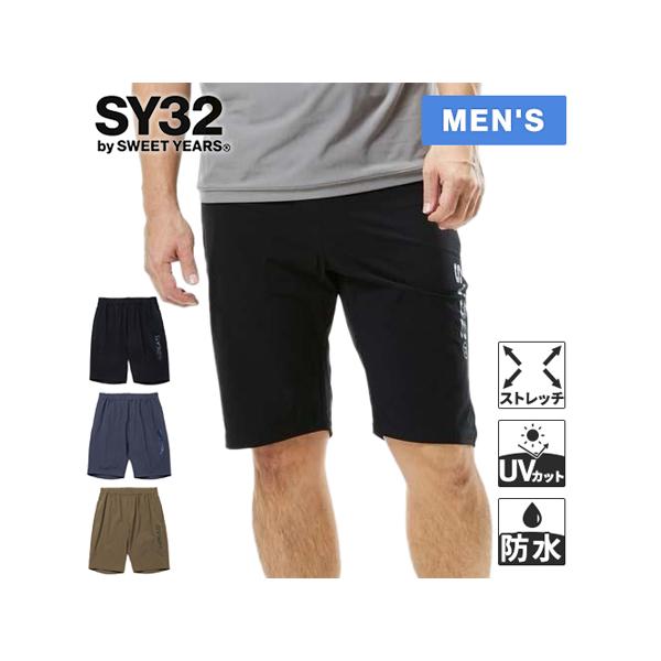 カラー：9：カーキ ゴルフウェア ハーフパンツ ショートパンツ 短パン 半ズボン ボトムス ストレッチ UV加工 撥水防水 接触冷感 アウトドアスポーツ70デニールの多機能ナイロン素材を使用したショートパンツ。ウエストはゴムとスピンドルを採...