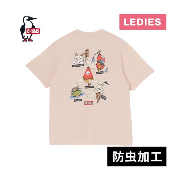 2025春夏モデル トップス 半袖シャツ 防虫加工 妖怪 グラフィックTシャツ 蓄光 キャンプ アウトドアウェアしっかりとした生地感が特徴のCHUMS定番のTシャツ生地に、防虫加工をした＜ANTI-BUGシリーズ＞。CHUMSの生まれ故郷ア...