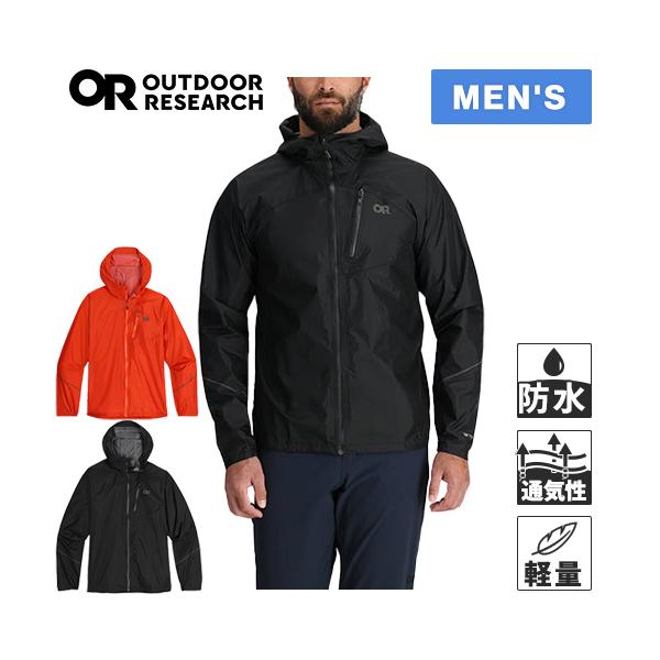 フィールドでの頼り甲斐はもちろん。旅行や日常のハードな局面（例えば薄着で油断していた突然の雨やエアコンの効きすぎたオフィス）で、ぱっと取り出して、サッと羽織れる。こういうの、ひとつは持っておきたいというアイテム。OUTDOOR RESEAR...