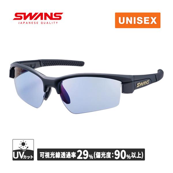 着用者のマインドを高めるエッジの効いたデザイン。高いフレーム剛性が生むがっちりとした装着感。さまざまなスポーツシーンで使用できるハイスペックな機能。これぞスポーツアイウェアという特長を搭載したロングセラーモデル。【レンズ交換可能】フレームサ...