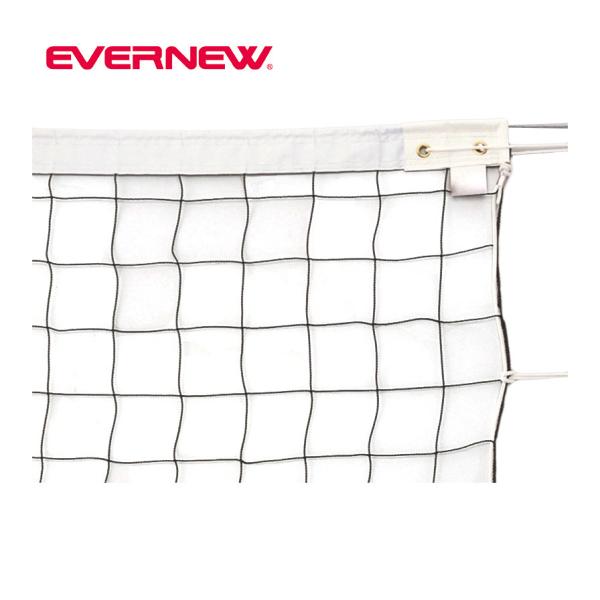 送料無料 バレーネット バレーボールネット ソフトボールバレー用 球技 体育館 部活動 体育用品サイズ：長さ：ポリエチレン5mm/9m