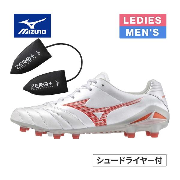 【関連キーワード】シューズドライヤーセット スパイク サッカー シューズ 天然芝 土 人工芝 グラウンド 靴 2E