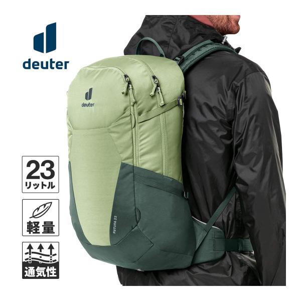 スポーツパック バックパック リュックサック デイパック ハイキング ヘルメット収納 デイリーユース ショルダーハーネス 軽量 アウトドアハイキング用に設計された高機能スポーツパックです。ワンデイハイキングにぴったりの容量で、デイリーユース...