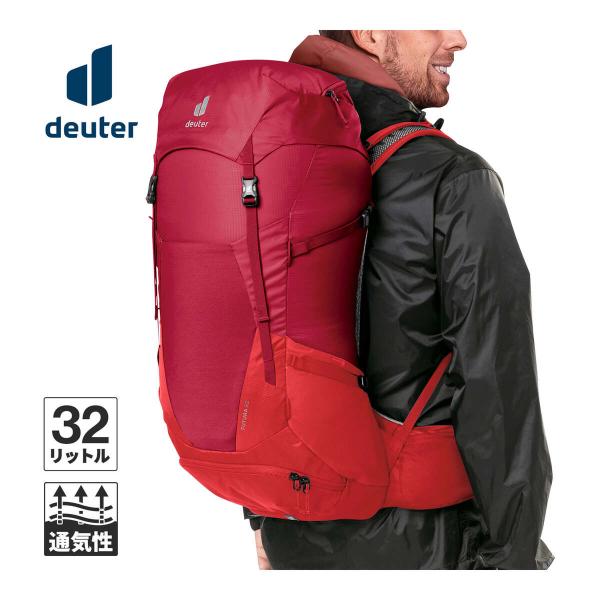 スポーツパック バックパック リュックサック デイパック ハイキング ヘルメット収納 トレッキング ショルダーハーネス 軽量 アウトドアハイキングに新たな快適性をもたらすライトウェイトで機能的なトップローダー式パックです。行程の長めのデイハ...