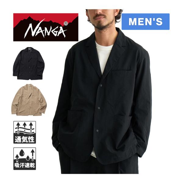 カラー：BEG：ベージュ アウター テーラードジャケット 羽織り 上着 ボックスシルエット 通気性 軽量 カジュアルウェア空気を纏うような、軽い着心地のテーラード。【アイテムの特徴】・通気性・吸汗速乾性に優れた軽量素材「DotAir（R）」...