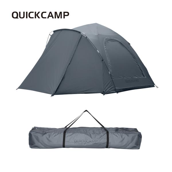 QCTENT テント ワンタッチ 4人用 5人用 ダブルウォール キャビンテント インナーテント付き ファミリーサイズ 家族 ファミリーキャンプ インナーテント一体型 おしゃれ 快適 サンシェード アウトドア キャンプ バーベキュー オート...