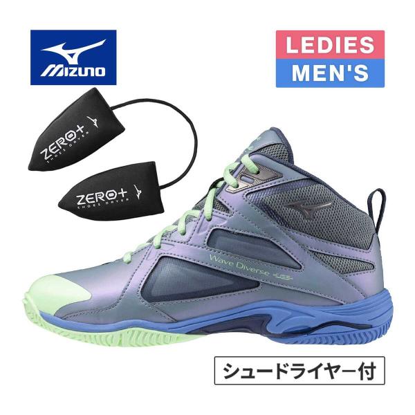 【関連キーワード】シューズドライヤーセット エアロビクス ダンス エクササイズ フィットネス シューズ ミッドカット スポーツ 靴 2E