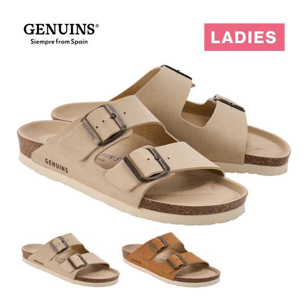 【検索キーワード】コンフォート サンダル ベージュ ブラウン 調節可能 バックル カジュアル シューズ アウトドア タウンユース