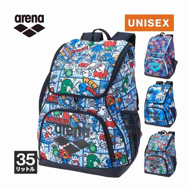 【関連キーワード】バックパック デイパック リュック 水泳 競泳 スイミング プール クラブ チーム 部活 ジム トレーニング 定番 総柄 エントリースイマー 学生 部活動 35L 大開口 小物収納 便利