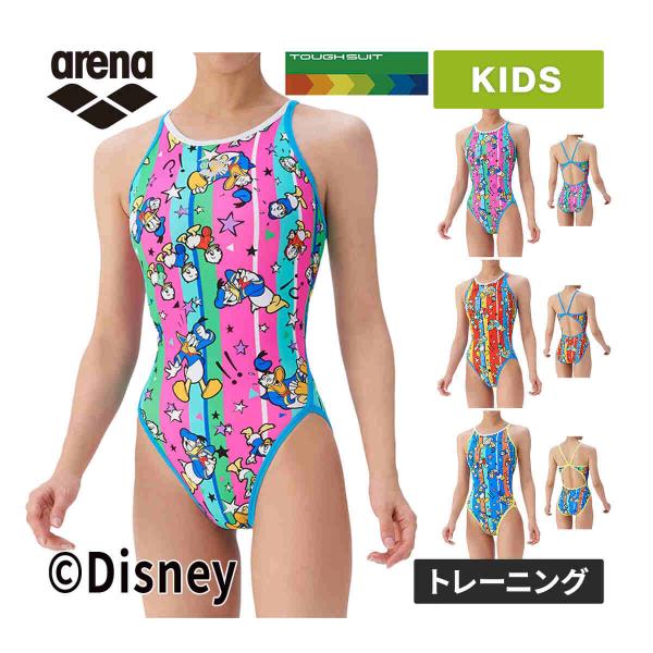 【関連キーワード】ディズニー水着 練習用 女の子用競泳 女児 スイムウェア 水着 水泳 プール 試合 練習 フィットネス トレーニング クラブ活動 TOUGHSUIT Disney ディズニー 子供
