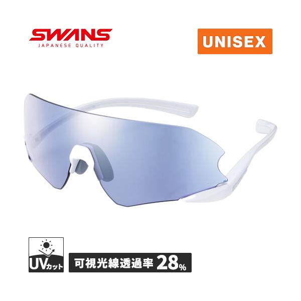 カラー：0714/シルバーミラー×ULTRAアイスブルー サングラス スポーツ ゴルフモデル 陸上長距離 アスリートモデル ラン 大人 UVカット 紫外線対策新レンズ採用でさらに進化E-NOX NEURON G3「イーノックスニューロンG3...