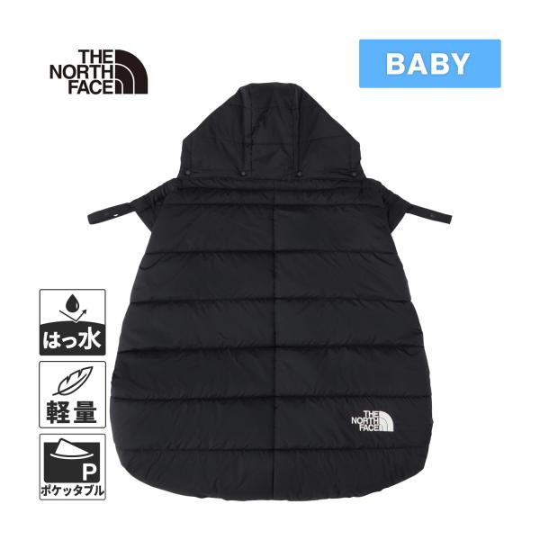 【関連キーワード】2025秋冬モデル 赤ちゃん 乳幼児 寒さ対策 ブランケット ベビーカーカバー 抱っこひも 軽量 はっ水 保温性 お出かけ 普段使い アウトドア
