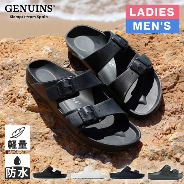 カラー：G106700：WHT（ホワイト） ウォーター サンダル ブラック カーキ ネイビー ホワイト 調節可能 バックル カジュアル シューズ アウトドア タウンユース軽量で持ち運びやすい全面EVA素材で、ビーチやプール、シャワー、ボート...