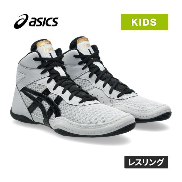 【関連キーワード】レスリングシューズ ボクシング ボクササイズ エクササイズ 室内 トレーニング シューズ レスラー ボクサー 子供 ジュニア 練習 試合 グレー 耐久性 通気性 格闘技 部活応援 yoca 靴 マットフレックス MMA 頑...