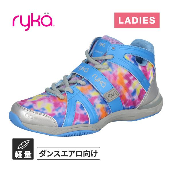 【関連キーワード】ダンス エクササイズ フィットネス トレーニング シューズ ズンバ ラテンエアロ スタジオ 靴 ハイカット ジャザサイズ マジックテープ ZUMBA レスミルズ 衝撃吸収 ペイズリー 軽量 安定