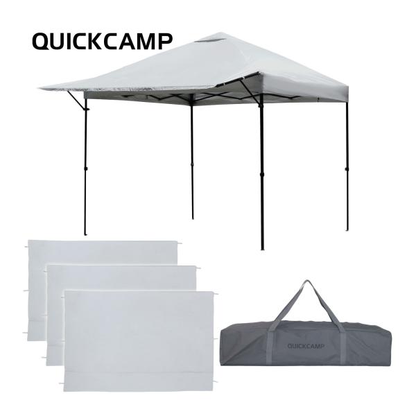 【関連キーワード】QCTARP 送料無料 タープテント 2.5m マルシェタープ ワンタッチ シルバーコーティング  サイドシート 簡単 大型 軽量 日よけ 日除け UVカット 防水 おしゃれ マルシェ アウトドア レジャー キャンプ バー...