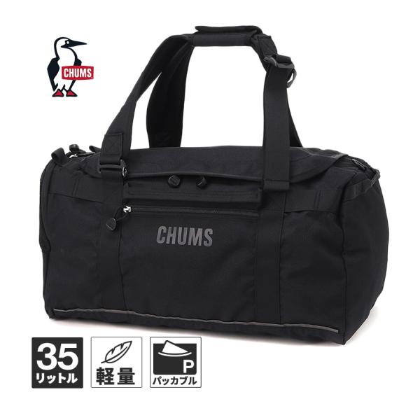 2025秋冬モデル ボストンバッグ ダッフルバッグ デイパック ショルダー ストラップ スポーツ ジム 旅行 クラブ活動 部活 大容量 耐久性 軽量性 アウトドア 機内持ち込み可 かばん 鞄ジムや旅行、お子様のクラブ活動や林間学校にもおすす...