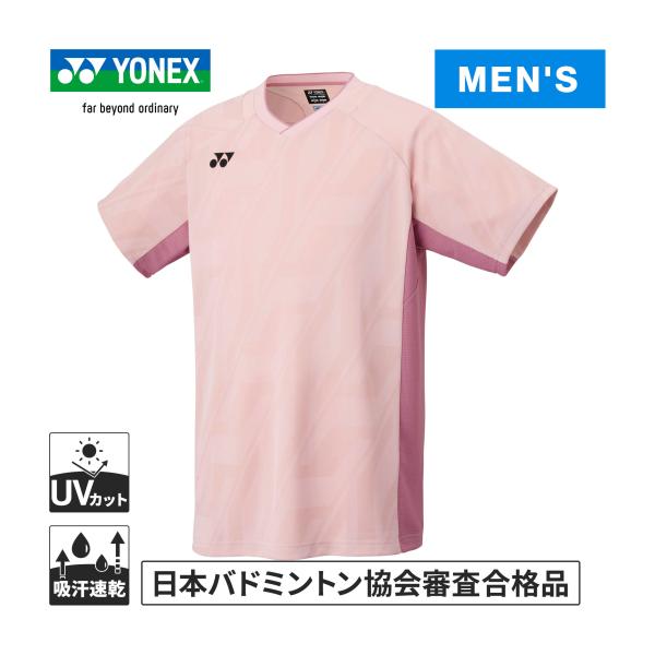 バドミントンウェア テニスウェア 半袖シャツ ゲームシャツ 試合 練習 トレーニング スポーツ トップス※日本バドミントン協会審査合格品。仕様・ベリークール。・PrecisionMove。・エアリリース。・UVカット。・吸汗速乾。・ストレッ...