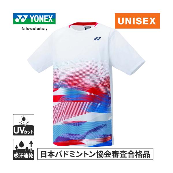 バドミントンウェア テニスウェア 半袖シャツ ゲームシャツ 試合 練習 トレーニング スポーツ トップス※日本バドミントン協会審査合格品。仕様・ベリークール。・吸汗速乾。・UVカット。・制電。素材：ポリエステル100％ サイズ：XO：身長1...
