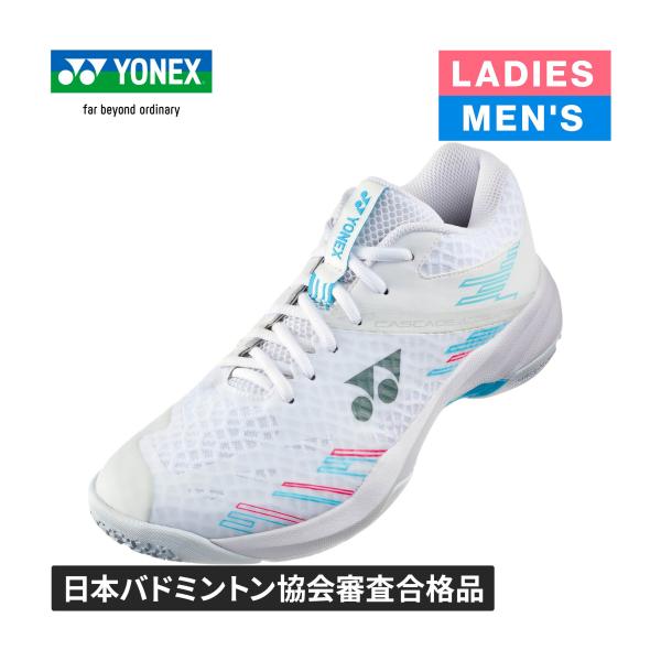 バドミントンシューズ バトミントン 試合 練習 ゲーム トレーニング 屋内 室内 インドア 靴 くつ ミッドカット 3E※日本バドミントン協会審査合格品。・パワークッション（R）。・デュラブルスキンライト。・ダブルラッセルメッシュ。・トウア...