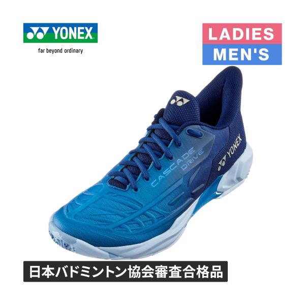 バドミントンシューズ バトミントン 試合 練習 ゲーム トレーニング 屋内 室内 インドア 靴 くつ 3E日本バドミントン協会審査合格品。仕様・パワークッション（R）。・インナーブーティー構造。・ダブルラッセルメッシュ。・デュラブルスキン。...
