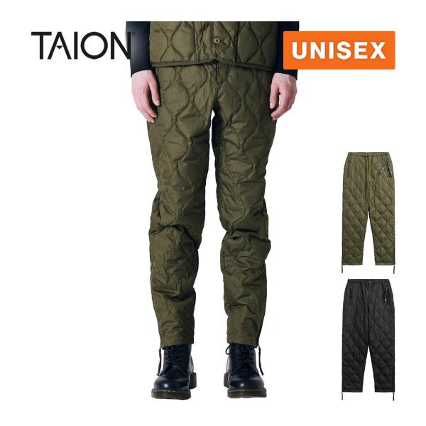 【関連キーワード】ダウンパンツ ロングパンツ ボトムス ズボン カジュアル ウェア 保温 防寒 暖かい ミリタリーテイスト 男女兼用 洗濯 手洗いOK