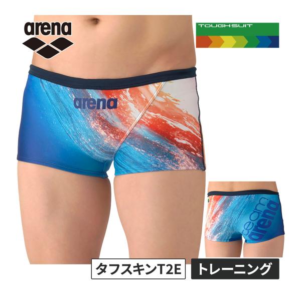 【関連キーワード】トレーニングスパッツ 水着 スイムウェア ボックス ショートレッグ 水泳 競泳 スイミング スイム プール フィットネス トレーニング 学生 部活 練習 タフスキン ハードトレーニング 男性 大人 アリーナ arena タ...