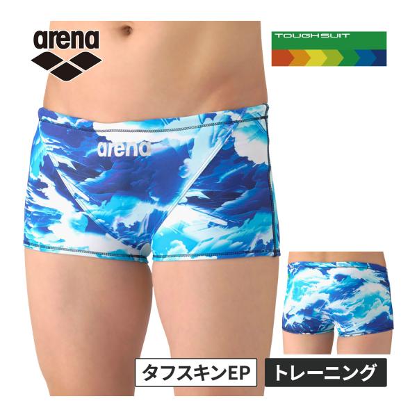 【関連キーワード】水着 スイムウェア ボックス ショートレッグ 水泳 競泳 スイミング スイム プール フィットネス トレーニング 学生 部活 練習 タフスキン ハードトレーニング 男性 大人 練習水着 メンズ men’s 練習用競泳水着 ...