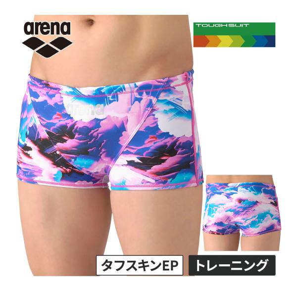 【関連キーワード】水着 スイムウェア ボックス ショートレッグ 水泳 競泳 スイミング スイム プール フィットネス トレーニング 学生 部活 練習 タフスキン ハードトレーニング 男性 大人 練習水着 メンズ men’s 練習用競泳水着 ...