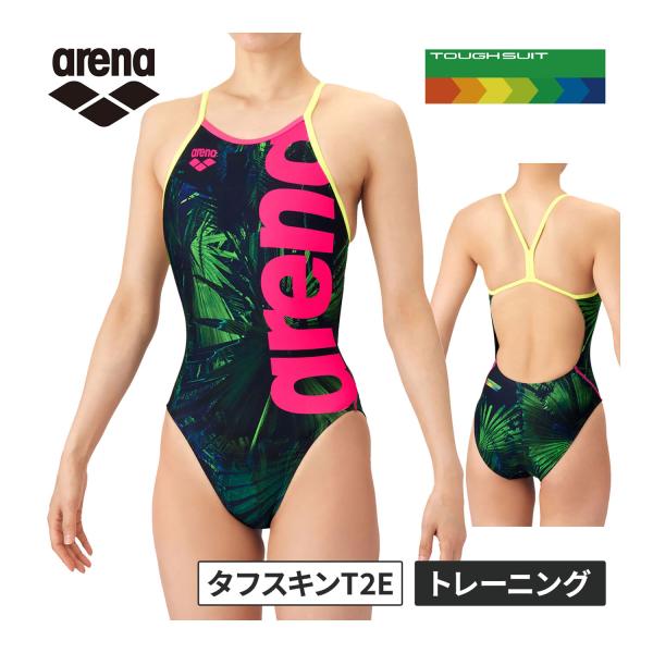 【関連キーワード】水着 スイムウェア オープンバック 水泳 競泳 スイミング スイム プール フィットネス トレーニング 学生 部活 練習 タフスキン ハードトレーニング 女性 大人 arena アリーナ レディース 女子 ガール 中学生 ...