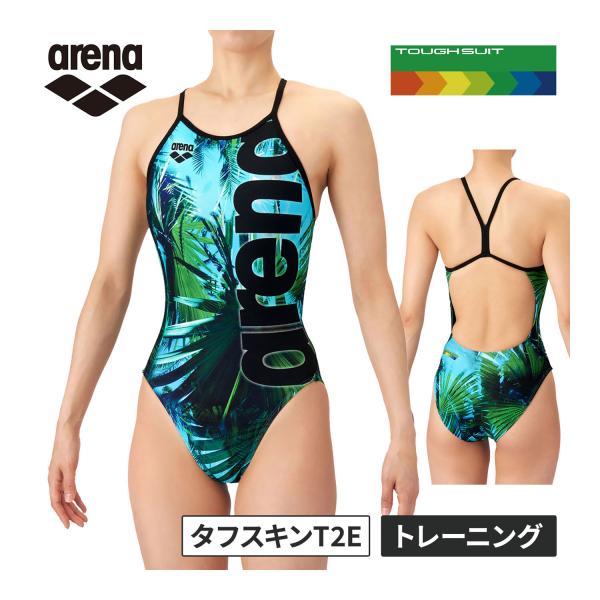 【関連キーワード】水着 スイムウェア オープンバック 水泳 競泳 スイミング スイム プール フィットネス トレーニング 学生 部活 練習 タフスキン ハードトレーニング 女性 大人 レディース ウィメンズ 女子 中学生 高校生 競泳水着 ...