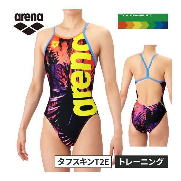 【関連キーワード】水着 スイムウェア オープンバック 水泳 競泳 スイミング スイム プール フィットネス トレーニング 学生 部活 練習 タフスキン ハードトレーニング 女性 大人 レディース 女子 中学生 高校生 大学 長持ち 耐久性 ...