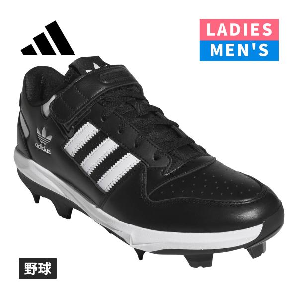 【関連キーワード】野球 ソフトボール ポイント スパイク ベースボール シューズ 靴 フィット感 耐久性 快適な履き心地 シューレースクロージャー 耐久性 レギュラーフィット