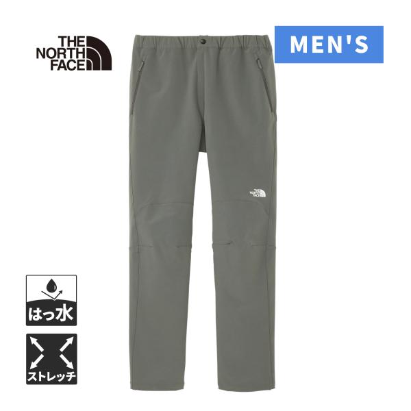 2026春夏モデル アウトドアウェア ロングパンツ 長ズボン テーパード クライミング ハイキング ボトムス1年を通して山岳エリアでの行動を支えるパンツ。ポリウレタンとリサイクルナイロンを一部使用した混紡生地は、高いストレッチ性を持ち、ニッ...