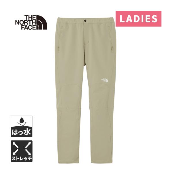 2026春夏モデル アウトドアウェア ロングパンツ 長ズボン テーパード クライミング ハイキング ボトムス脚さばきのよさを重視した、1年を通して山岳エリアでの行動を支えるパンツ。リサイクルナイロンとポリウレタンの混紡生地は高いストレッチ性...