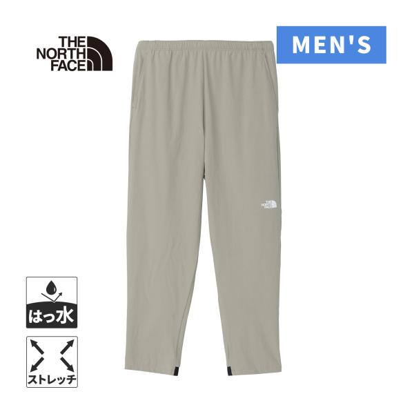 カラー：クレイグレー 2026春夏モデル アスレチックパンツ ロングパンツ 長ズボン ボトムス ストレッチ はっ水 スポーツ トレーニング ランニング カジュアル 普段使いナチュラルな風合いながら動きやすいアスレチックウエアのパンツです。リ...