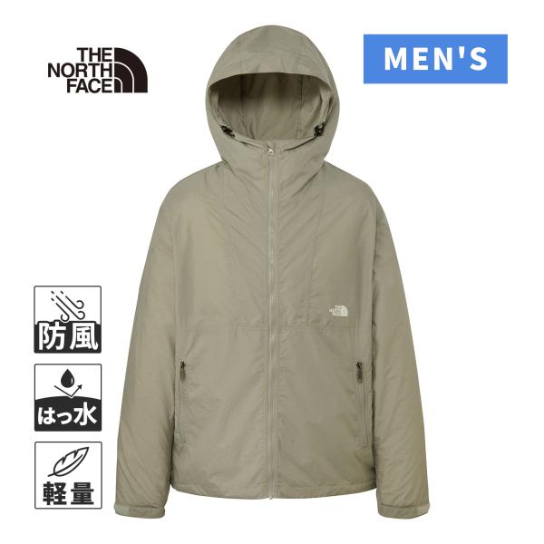 2026春夏モデル シェルジャケット フーディ フード はっ水加工 軽量 防風性 コンパクト アウトドア 普段使い カジュアル アウター 上着 スタッフサック付き外出先や旅先での悪天候に対応できるはっ水加工を施した軽量シェルジャケット。生地...