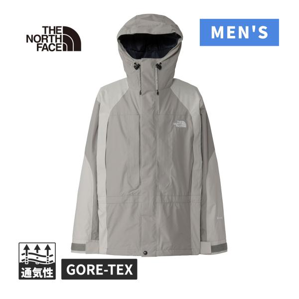 カラー：フォッシルアイボリー 2026春夏モデル シェルジャケット 長袖ジャケット フルジップ 通気性 防風 防水 はっ水 アウトドア カジュアル スポーツ 普段使い アウター 上着2000年代のアイコンアイテムをアップデート、現代の気候の...