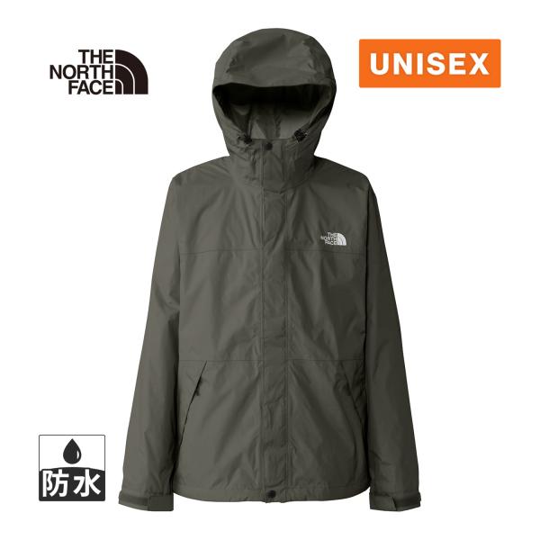 カラー：ニュートープ 2026春夏モデル 長袖ジャケット フード フーディ フルジップ 防水 防風 はっ水 アウター 上着 スポーツ トレーニング カジュアル 普段使い アウトドア急な天候の変化に対応する、2層構造の防水素材を採用したレイン...