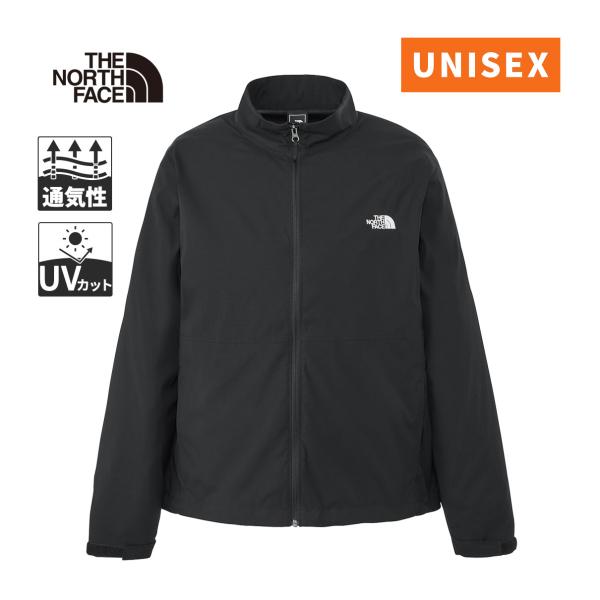 カラー：ブラック 2026春夏モデル 長袖ジャケット フルジップ アウター 上着 UVカット機能 通気性 はっ水 スポーツ トレーニング 普段使いUVカット機能を備え、通気性に優れた天然素材調の素材を採用、蒸し暑い現代の夏に対応するジャケッ...