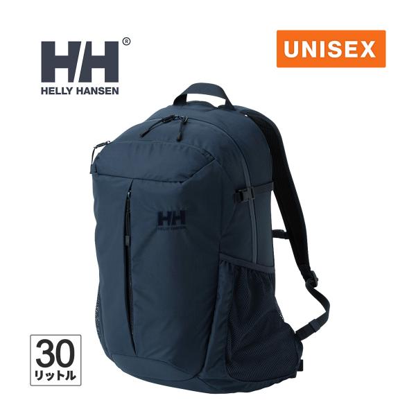 2026春夏モデル バックパック リュックサック おでかけ アウトドア ハイキング 普段使い 30L 鞄 かばん バッグ レインカバー付属HELLY HANSENの定番アウトドアパックがリニューアル。ハイキングなどの登山に使いやすいディテー...