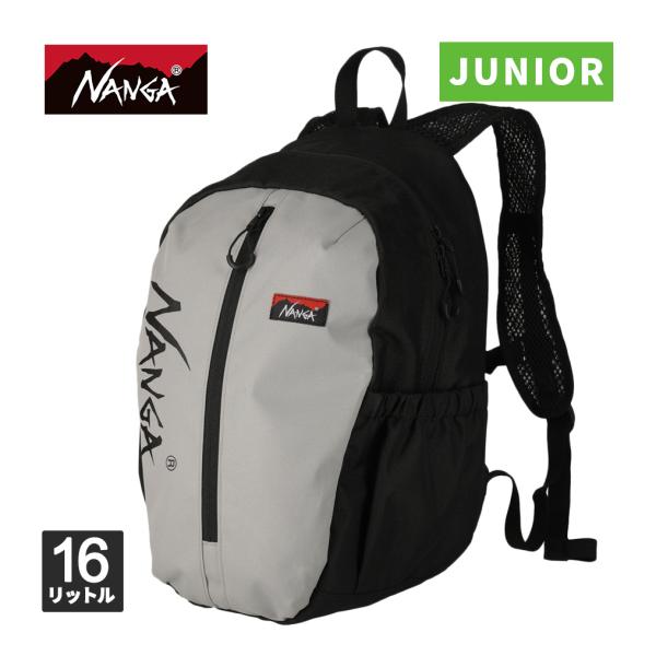 バックパック リュックサック 通園 通学 習い事 日常使い 通気性 再帰反射コーティング 視認性 鞄 かばん キッズ 子供通園・通学や習い事など、日常使いに便利なキッズ向けバックパック。表面には再帰反射コーティング素材「MAGIC FLAS...