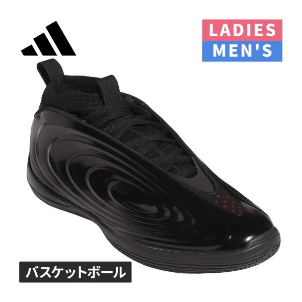 カラー：コアブラック/フットボールホワイト/ルシッドレッド バスケットシューズ バッシュ バスケットボールシューズ ジェームス・ハーデン レギュラーフィット 屋内 室内 インドア 部活 靴 くつハーデン ボリューム 10は、柔軟性と快適性を...