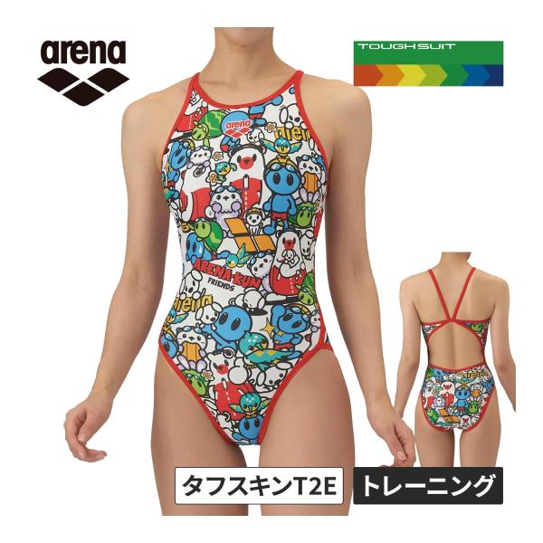 水着 スイムウエア オープンバック 水泳 競泳 スイミング スイム プール フィットネス トレーニング 練習 タフスキン ハードトレーニング レディース 女性 大人 アリーナくん アリーナ君トレーニングカテゴリー「TOUGHSUITシリーズ...