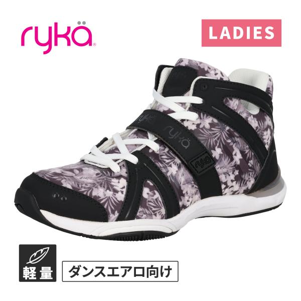 2026モデル フィットネス ダンス スタジオ エクササイズ シューズ ズンバ ラテンエアロ ジャズササイズ ジャザサイズ トレーニング 靴 ハイカットマジックテープ ZUMBA 衝撃吸収 軽量 安定・ダンスエクササイズモデル ZUMBA/...