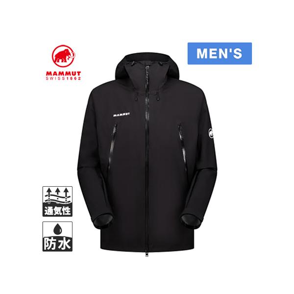 2026春夏モデル ジャケット アウター アウトドア ウェア マウンテンパーカー 登山 透湿 軽量 フルジップ ジップアップ フード パッカブル高温多湿な山でのアドベンチャーで活躍する、抜群の通気性と防水性能を備えたジャケット。3層構造のM...