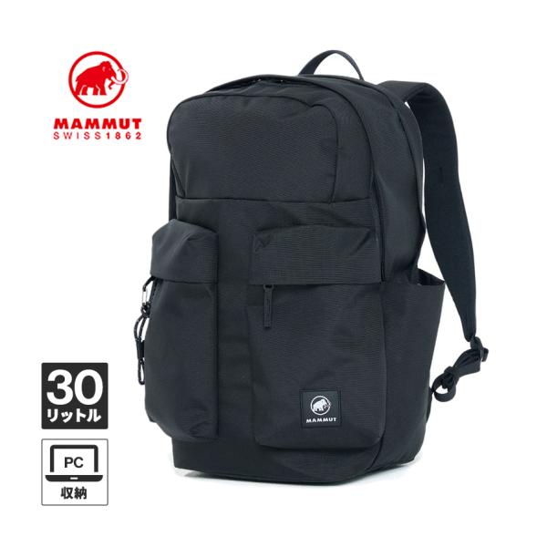 バックパック リュック バッグ デイパック アウトドア ハイキング 新学期 通勤 通学 学校 学生 大人 男女兼用 ユニセックス PC収納 ビジネス タウンユース 普段使い 正規品■どんな商品？丈夫なバリスティックナイロンを使用したマムート...