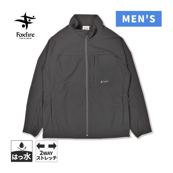 ジャケット アウター フルジップ ジップアップ 軽量 撥水 ストレッチ パッカブル コンパクト収納 アウトドア トレッキング ハイキング キャンプ スポーツウェア縦にも横にも伸びる2WAYストレッチのリップストップ生地を使用した撥水ジャケッ...