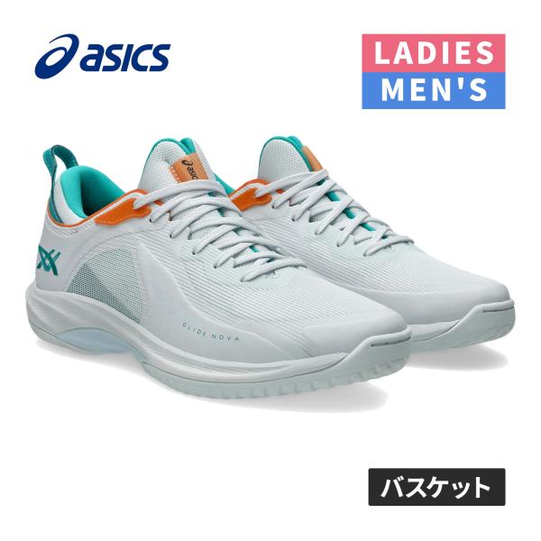カラー：ARCTIC BLUE/WAVE TEAL 2026春夏モデル バスケットボール バッシュ シューズ 靴 部活 新入生 合宿 遠征 試合 練習 体育館 フィット性 軽量 2E相当 スタンダード幅 白 緑シュータンを縦に2分割したスプ...
