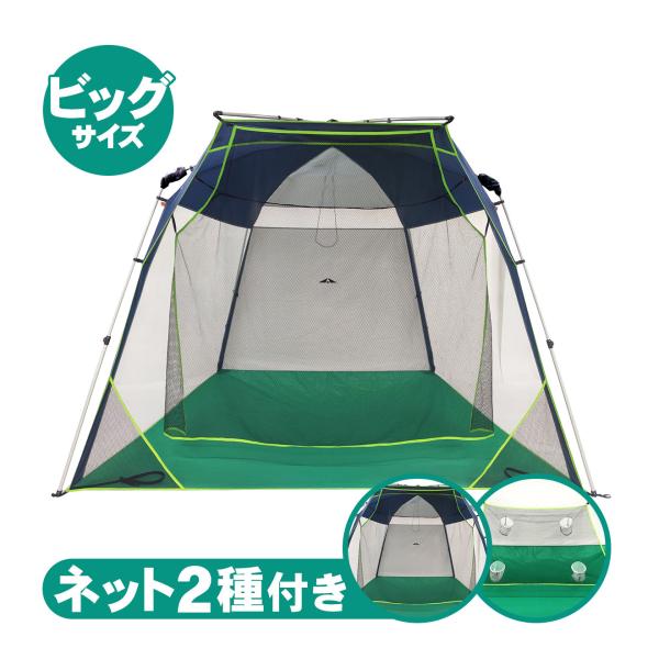 【関連キーワード】ゴルフ ゴルフネット ゴルフテント 練習用 自宅 庭 大型 3m 練習用ネット ゴルフ練習器具 打ちっぱなし 練習用テント 簡易ネット 防球ネット 自宅練習 室内 屋内 屋外 ベランダ ガレージ マンション 駐車場 省スペ...